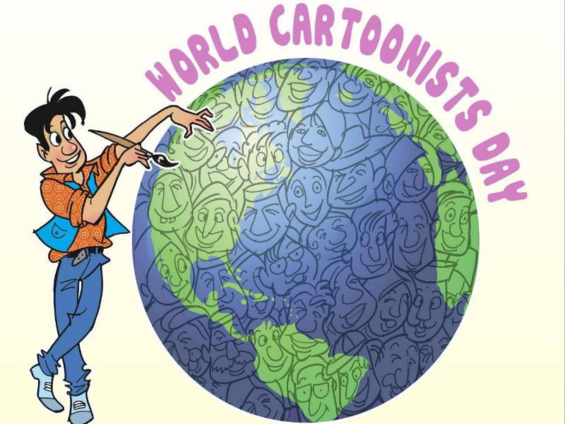 जागतिक व्यंगचित्र दिनाच्या निमित्ताने ''चला सैर करू कार्टून जगताची ...