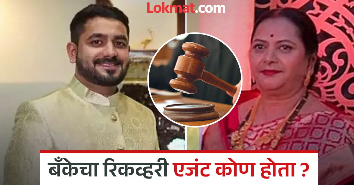 Vaishnavi Hagawane Death Case: हगवणेंचे जेसीबी मशीन ताब्यात घेणारा ...