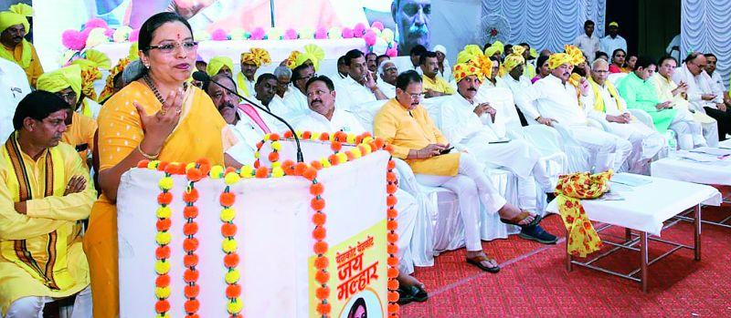 धनगर समाजाची राजकीय, शैक्षणिक, आर्थिक सक्षमीकरणाची साद Amravati Marathi ...