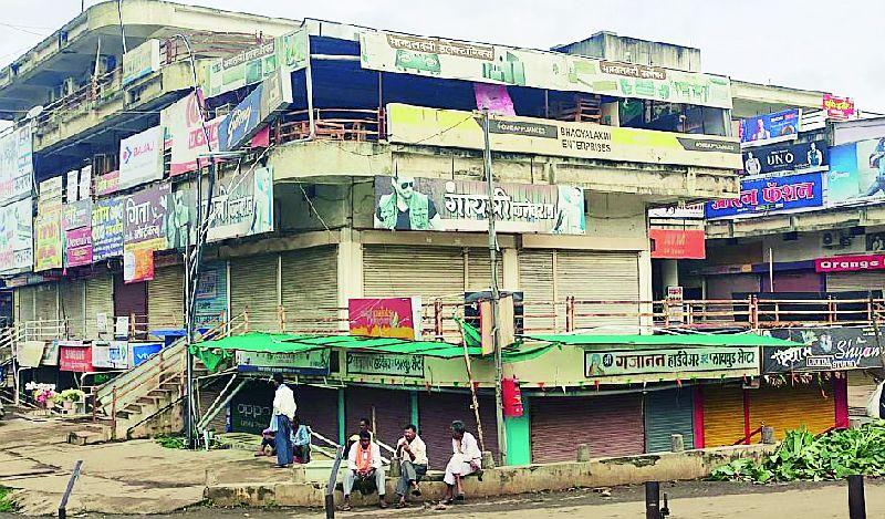 वरुड शहर कडकडीत बंद Amravati Marathi News | Warud city closed tight ...