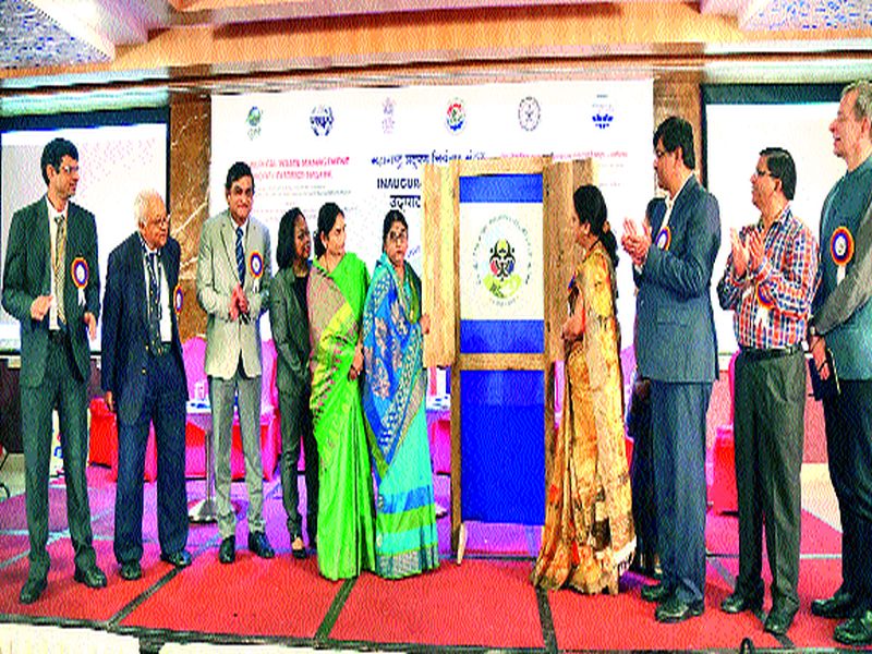 जैव-वैद्यक कचरा व्यवस्थापन प्र्रणाली प्रक्रिया आधारित असावी Nashik ...