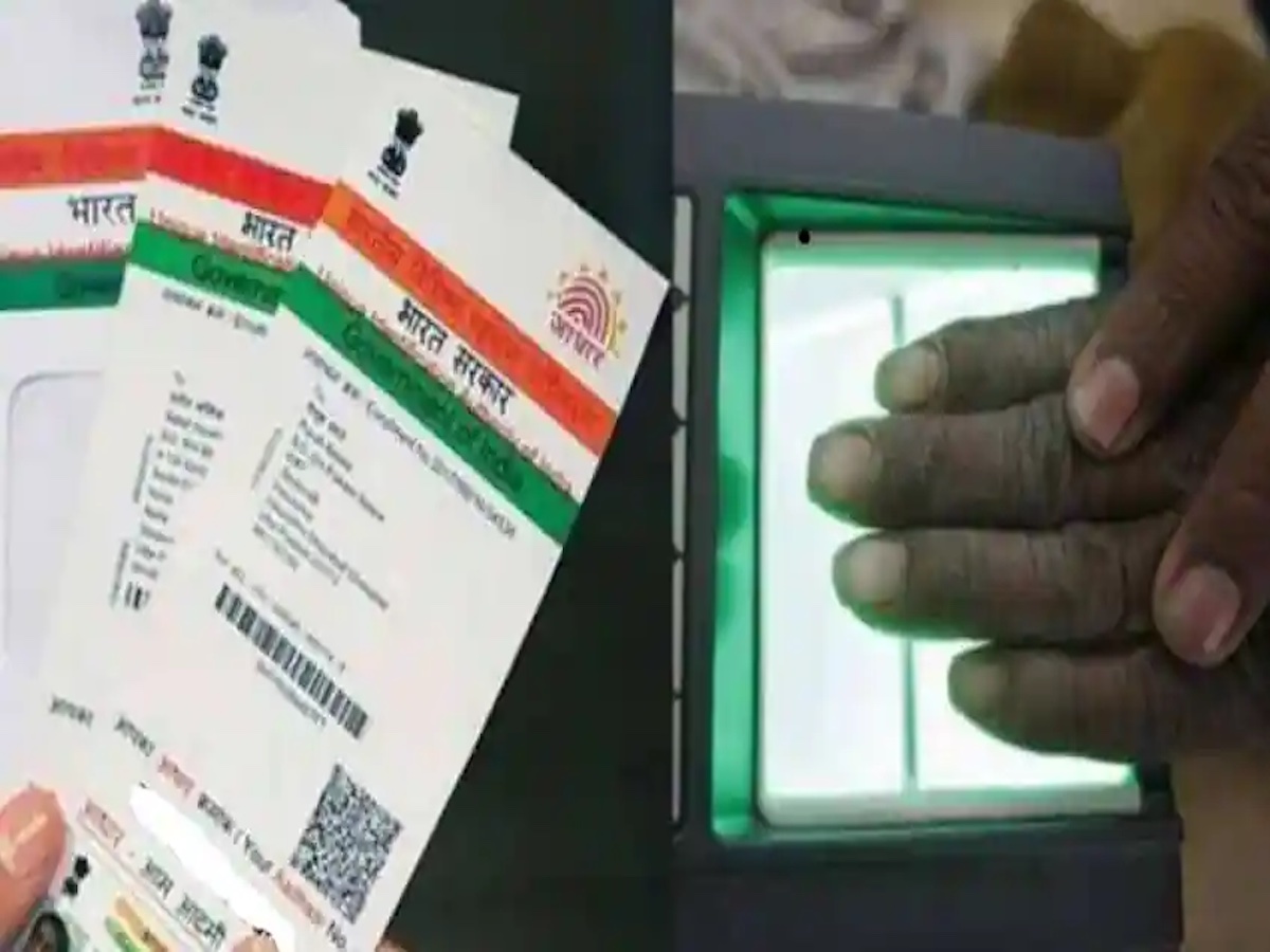 Aadhaar शी निगडीत कोणतंही काम होणार झटपट Uidai ची मोठी घोषणा Marathi