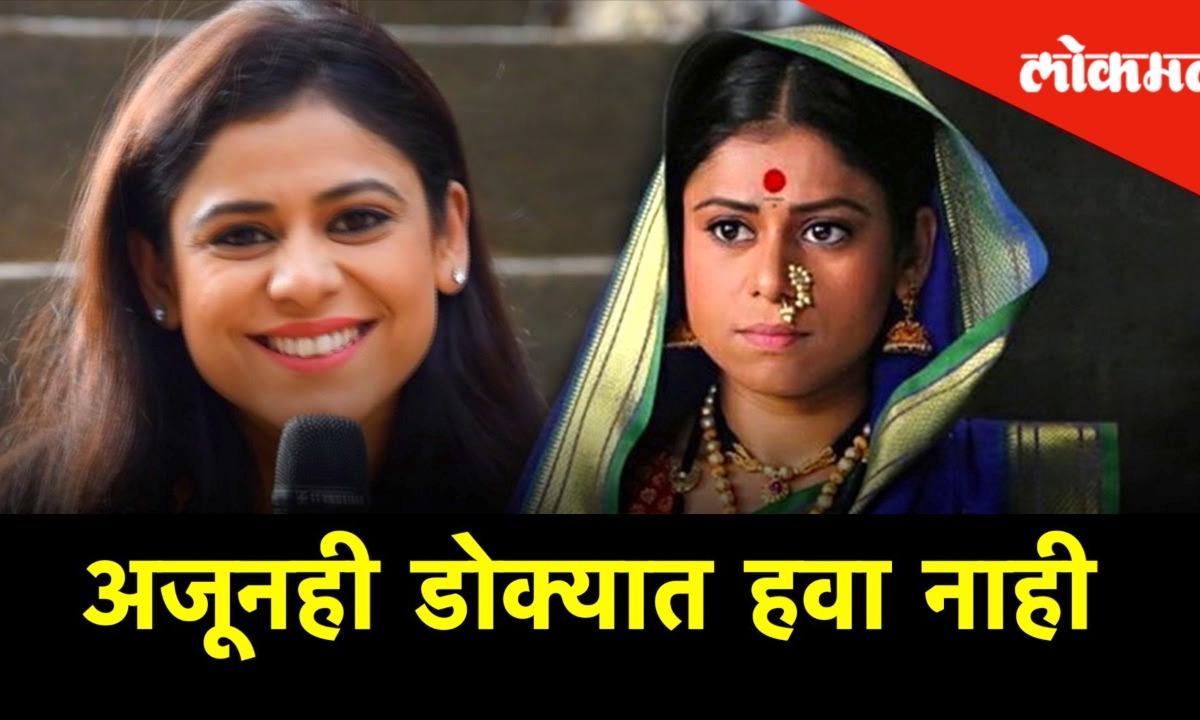 माझ्या कानात हवा गेली नाहीये म्हणून माझे पाय अजूनही जमिनीवरच आहेत ...