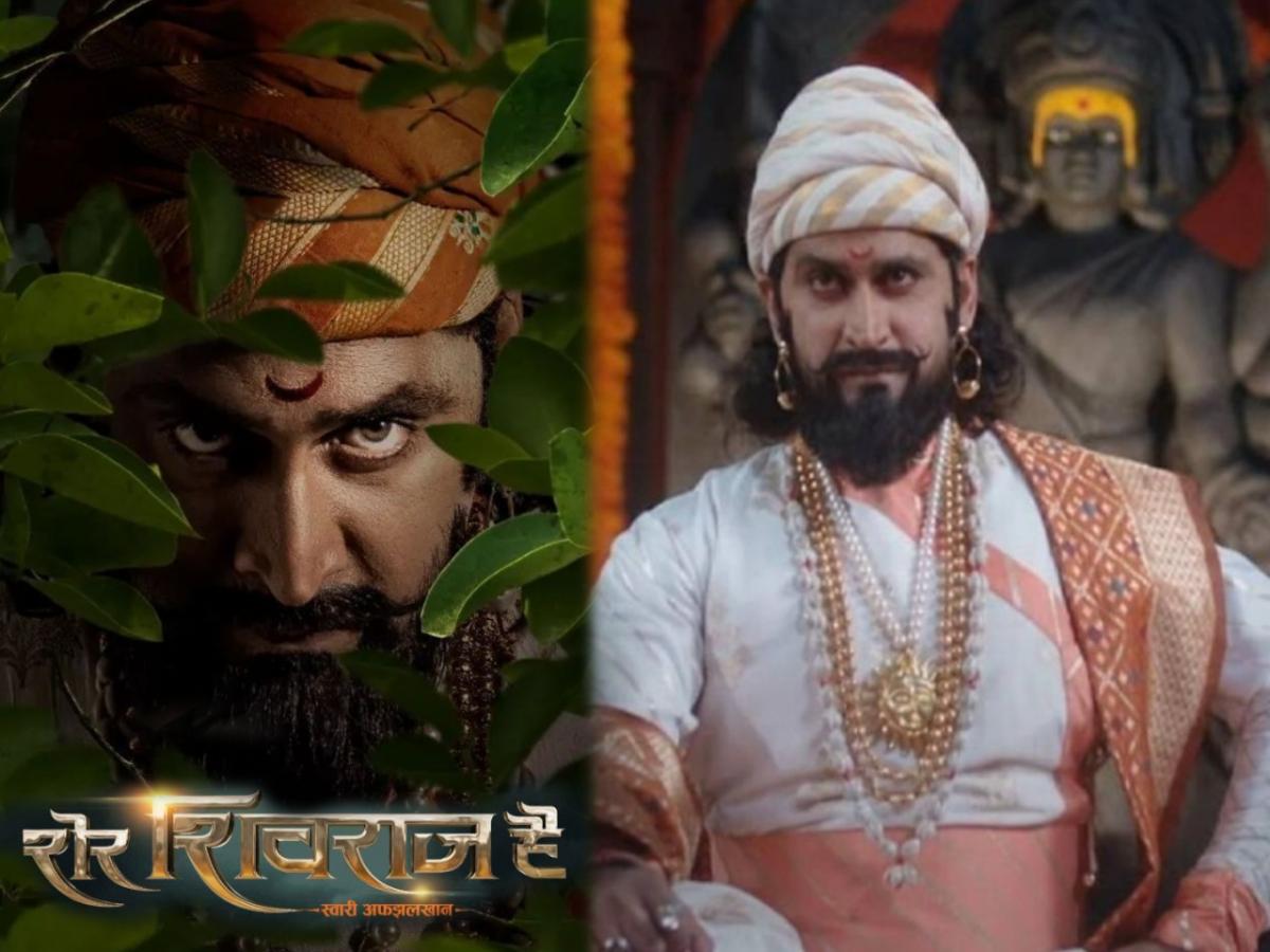 Sher Shivraj Trailer : मावळ मातीतून अवतरणार नरसिंह...! ‘शेर शिवराज’चा ...