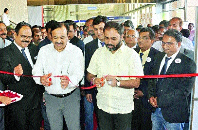 वाळूजच्या आॅटो क्लस्टरमध्ये औद्योगिक सुरक्षा कार्यशाळा Chhatrapati ...