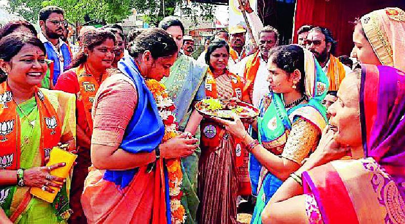 Maharashtra Election 2019 ; बडनेरा मतदारसंघात प्रीती बंड यांचे ...