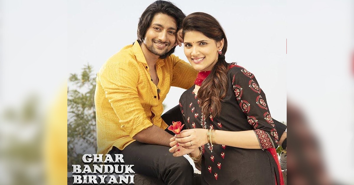 परश्याच्या नव्या हिरोईनचा आहे स्वत:चा व्यवसाय, 'घर बंदूक बिरयानी' फेम सायली पाटीबद्दल हे ...