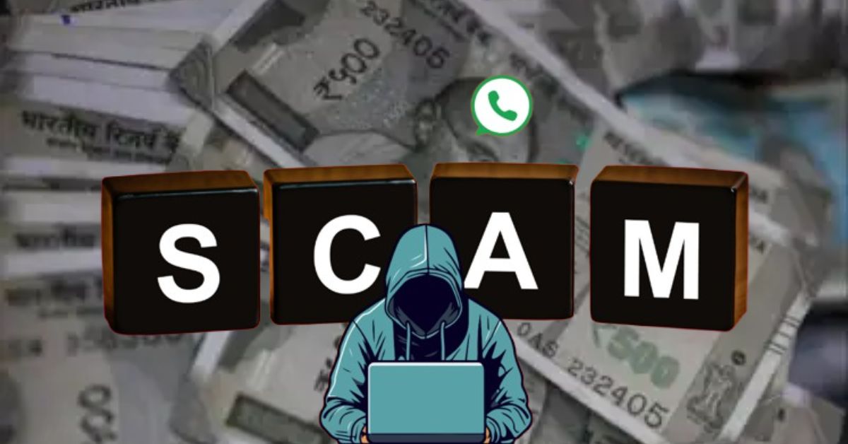 Mumbai: २ कोटी ३६ लाख... बंद विमा पॉलिसीतील पैशांसाठी दादरमधील आजोबांनी गमावली आयुष्याची ...