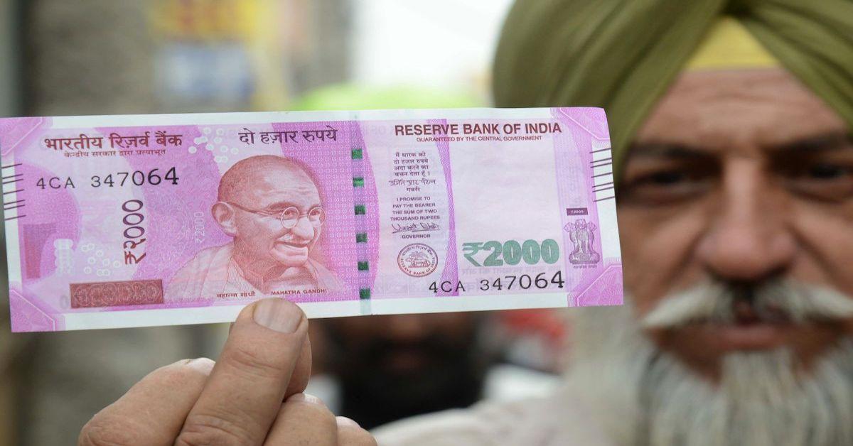 महिन्याभरात बँकांमध्ये आल्या २ हजारांच्या 'इतक्या' कोटींच्या नोटा, RBI ...