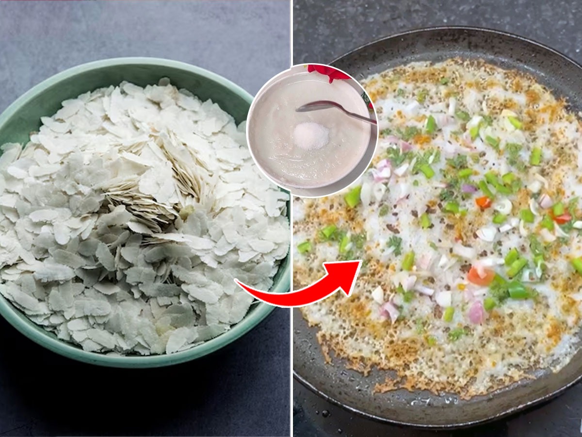 नाश्त्याला सतत कांदेपोहे खाऊन कंटाळलात? करा पोह्यांचे कुरकुरीत डोसे ...