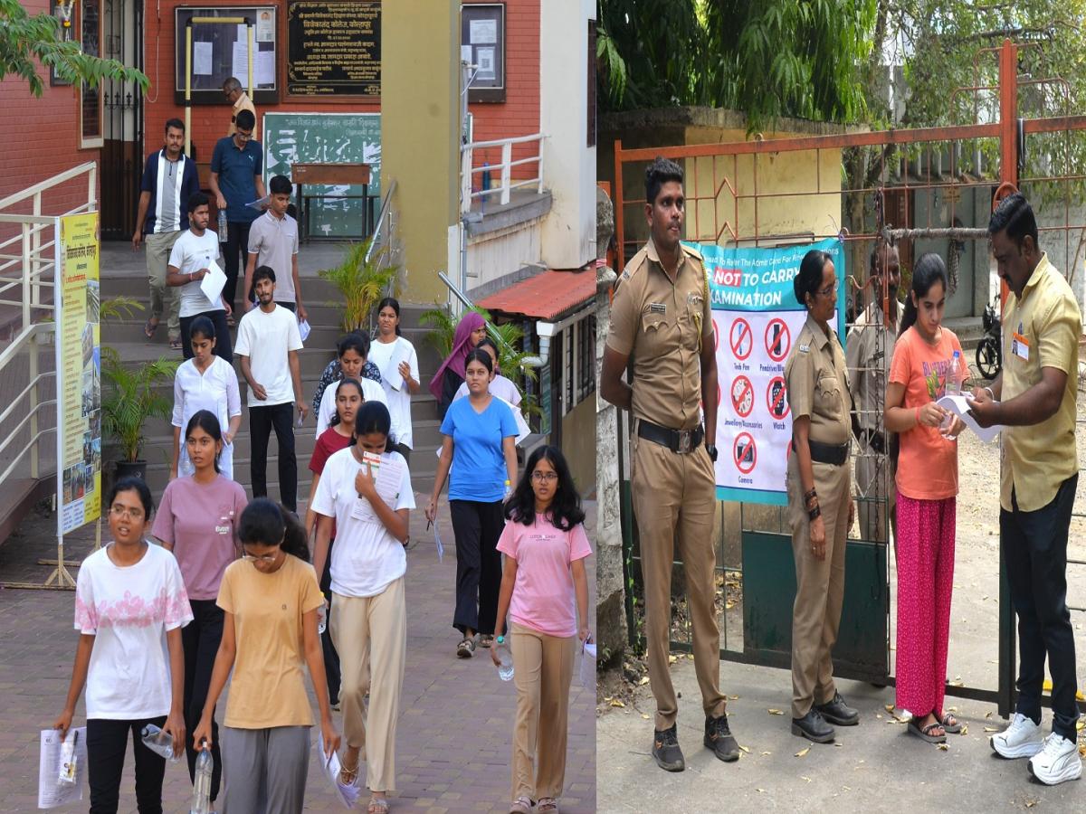 NEET Exam:कोल्हापुरात ६ हजार विद्यार्थ्यांनी दिली नीट-यूजी फेरपरीक्षा ...