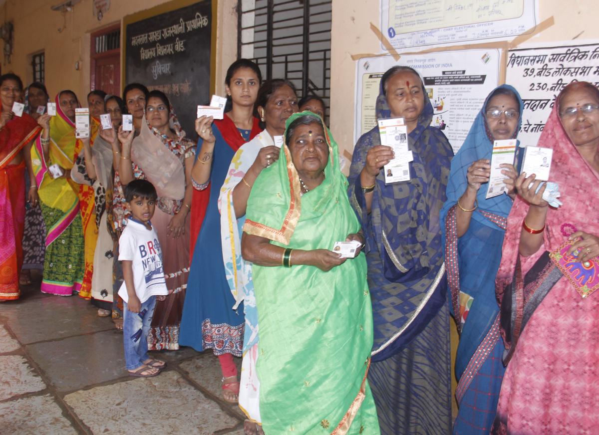 बीड जिल्ह्यात ६८.१२ टक्के मतदान Beed Marathi News | Beed district polls ...