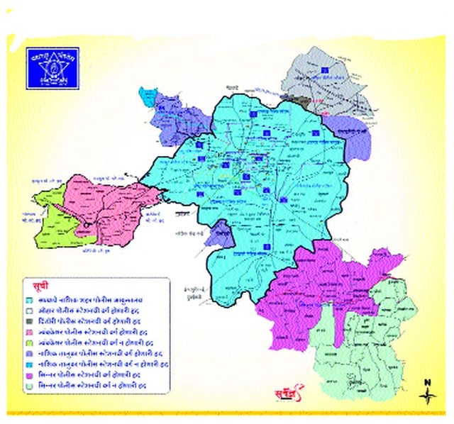 नाशिक पोलीस आयुक्तालयाच्या हद्दवाढीच्या हालचाली Nashik Marathi News ...
