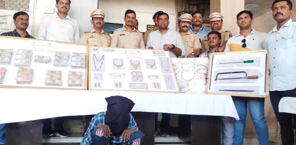 तब्बल ४० गुन्हे दाखल असलेल्या अट्टल घरफोड्यास नालासोपाऱ्यातून २३ ...