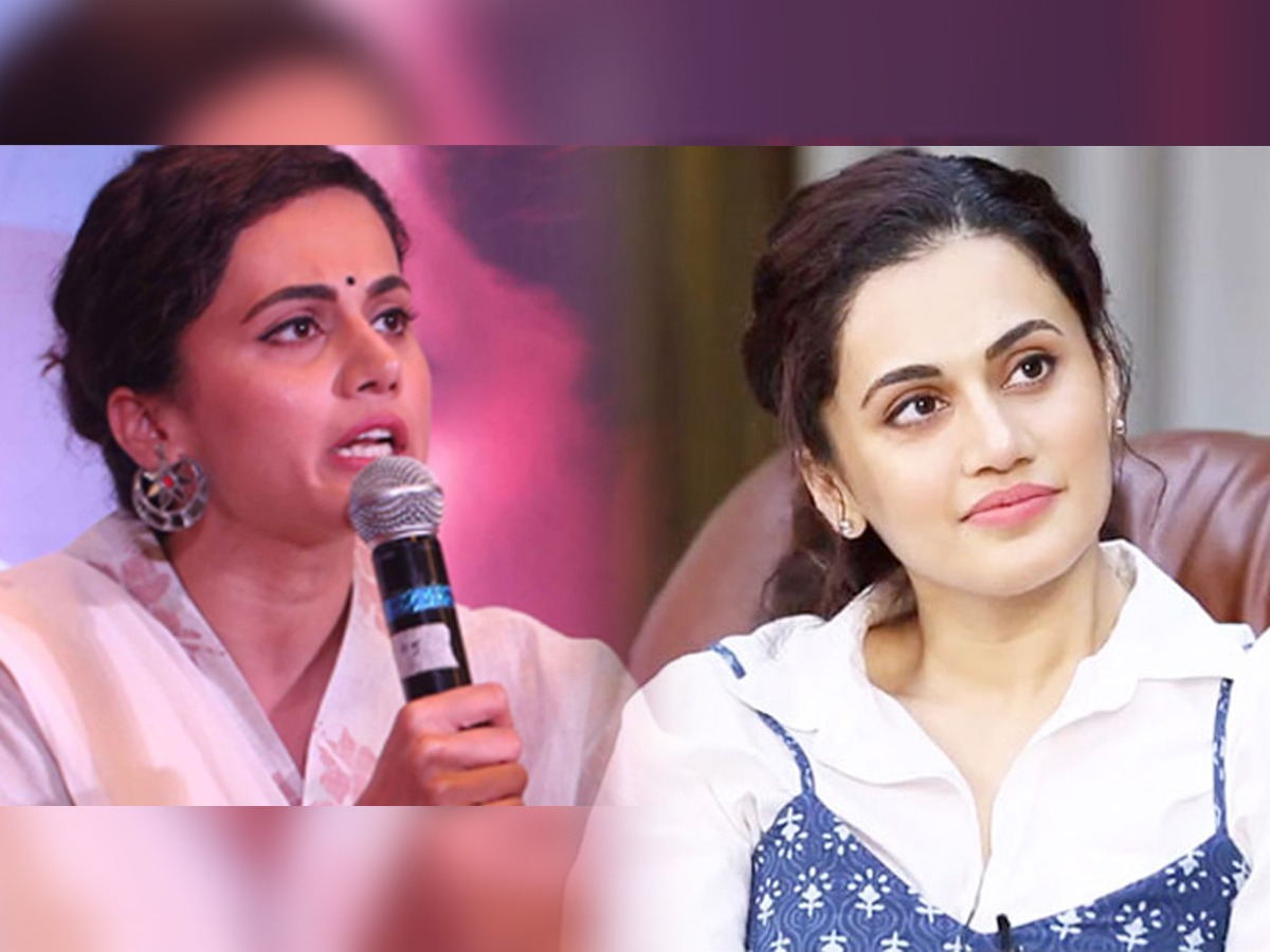 तापसी पन्नू सांगते, मुलींच्या आयुष्यातला सगळ्यात मोठा प्राॅब्लम काय ...