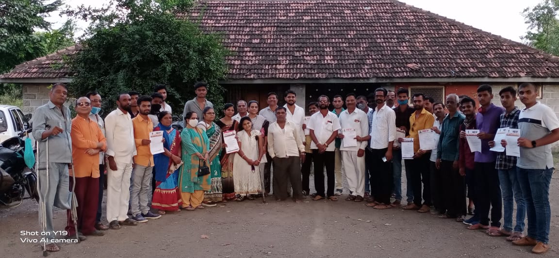 प्रहार जनशक्ती पक्षाच्या विविध कार्यकारीणी जाहिर Nashik Marathi News ...