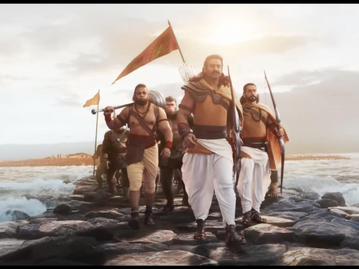 Adipurush Teaser:'आदिपुरूष'च्या टीजरला नेटकऱ्यांनी केलं ट्रोल, VFX ... Adipurush Teaser:'आदिपुरूष'च्या टीजरला नेटकऱ्यांनी केलं ट्रोल, VFX ...