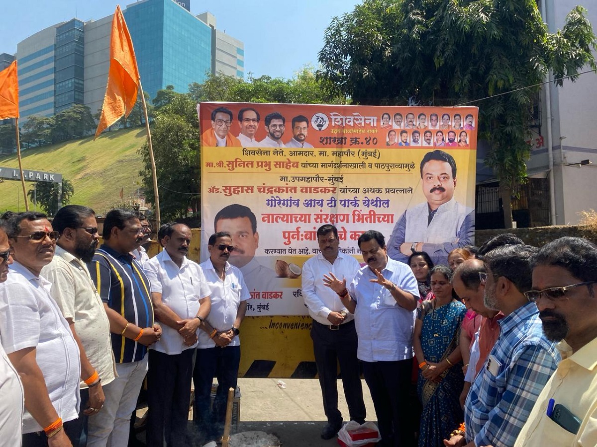 न्यू दिंडोशी आय.टी. पार्क रोडच्या नाल्याच्या पुनर्बांधणीच्या कामाला ...