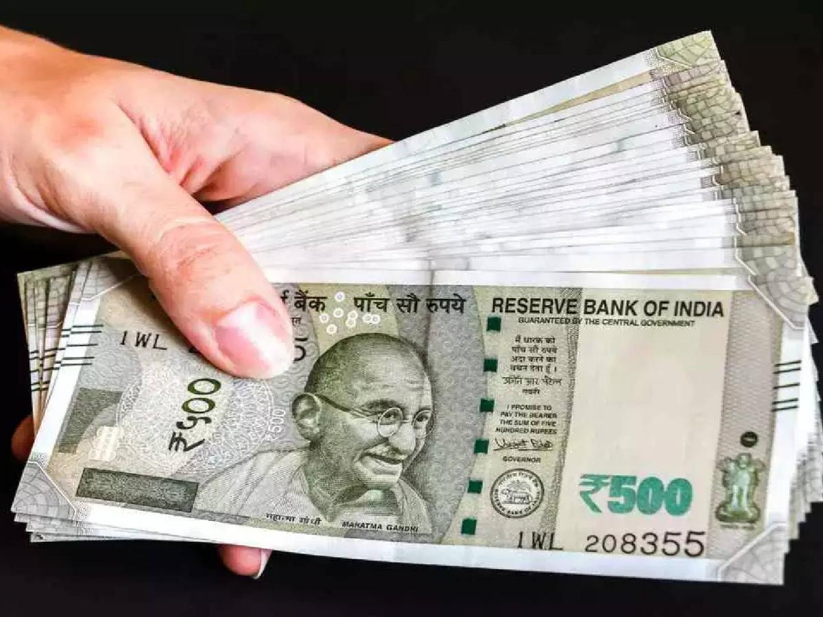 How to check if your ₹500 is fake or real? तुमच्या खिशातील ५०० रुपयांची ...