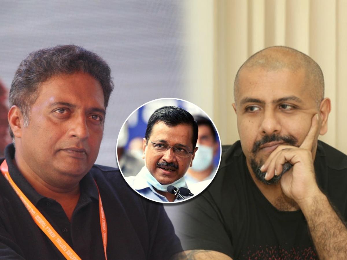 Lakshmi Ganesh on Currency Note : नोटांवर लक्ष्मी, गणेश छापा म्हणणाऱ्या केजरीवालांना प्रकाश राज ...