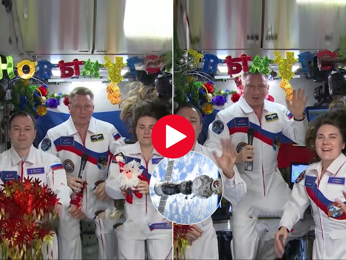 अंतराळात केले नव्या वर्षाचे स्वागत, पाहा पृथ्वीपासून दूर कसे झाले सेलिब्रेशन..व्हायरल व्हिडिओ ...