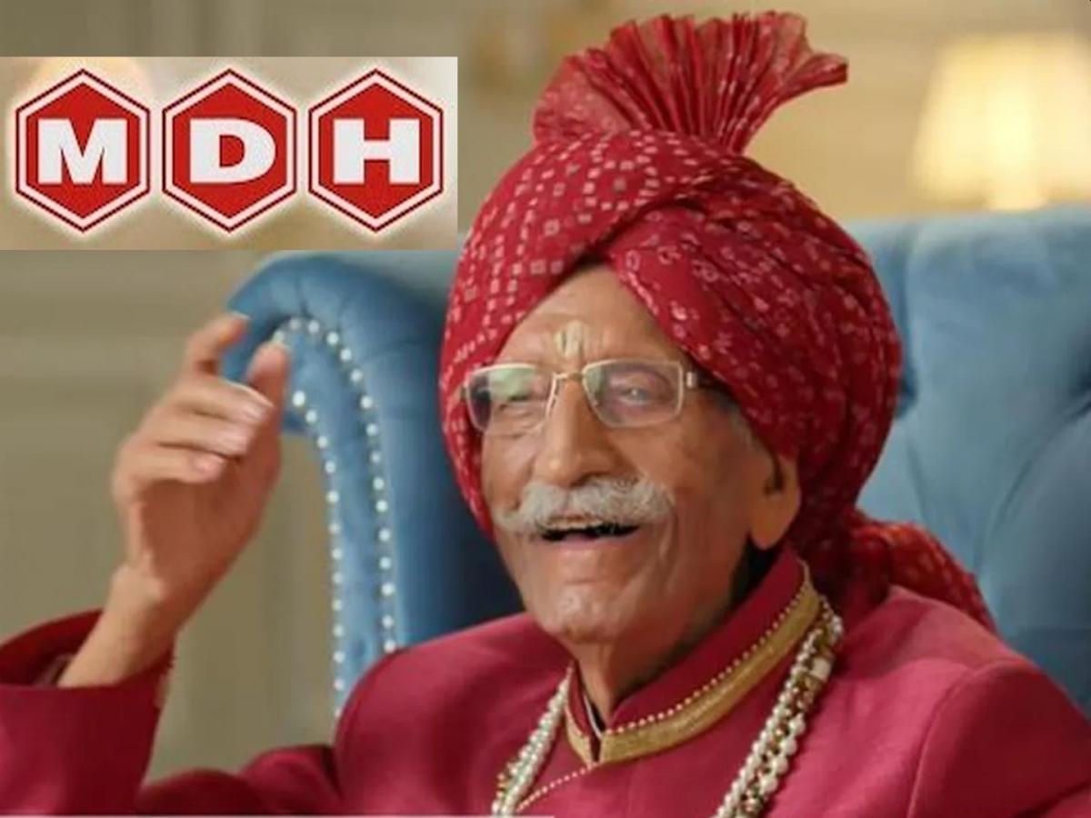 MDH Masala Acquisition: मसाल्यांच्या राजावर काय वेळ आली? अवघ्या ...