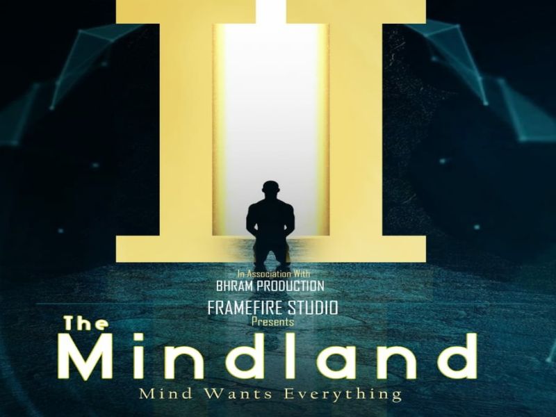"द माइंडलँड' वेबसीरीजचा दुसरा भाग प्रदर्शित - Marathi News | The second ...