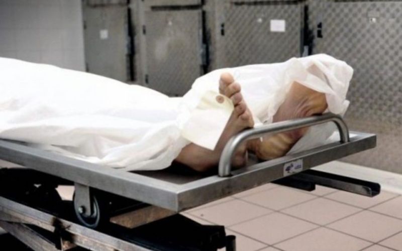 अंत्यविधीच्या वेळी समजले, मृतदेह भलत्याचाच..! - Marathi News | Unknown ...