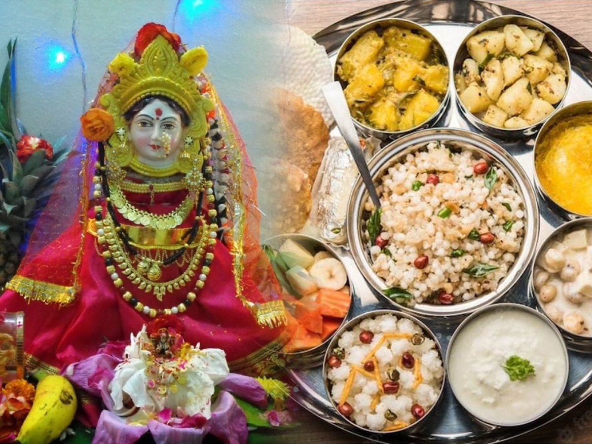 मार्गशीर्ष गुरुवारचे उपवास करताना लक्षात ठेवा ४ गोष्टी, ऐन थंडीत ...