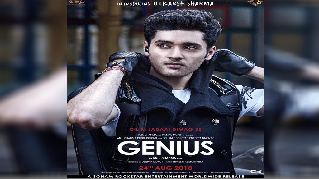 Genius Movie Review: ना ‘दिल’, ना ‘दिमाग’!! - Marathi News | Genius ...