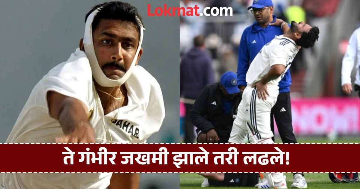 अनिल कुंबळे ते रिषभ पंत! दुखापतीनंतर मैदानात उतरणाऱ्या लढवय्या क्रिकेटर्सची गोष्ट | Rishabh Pant ...