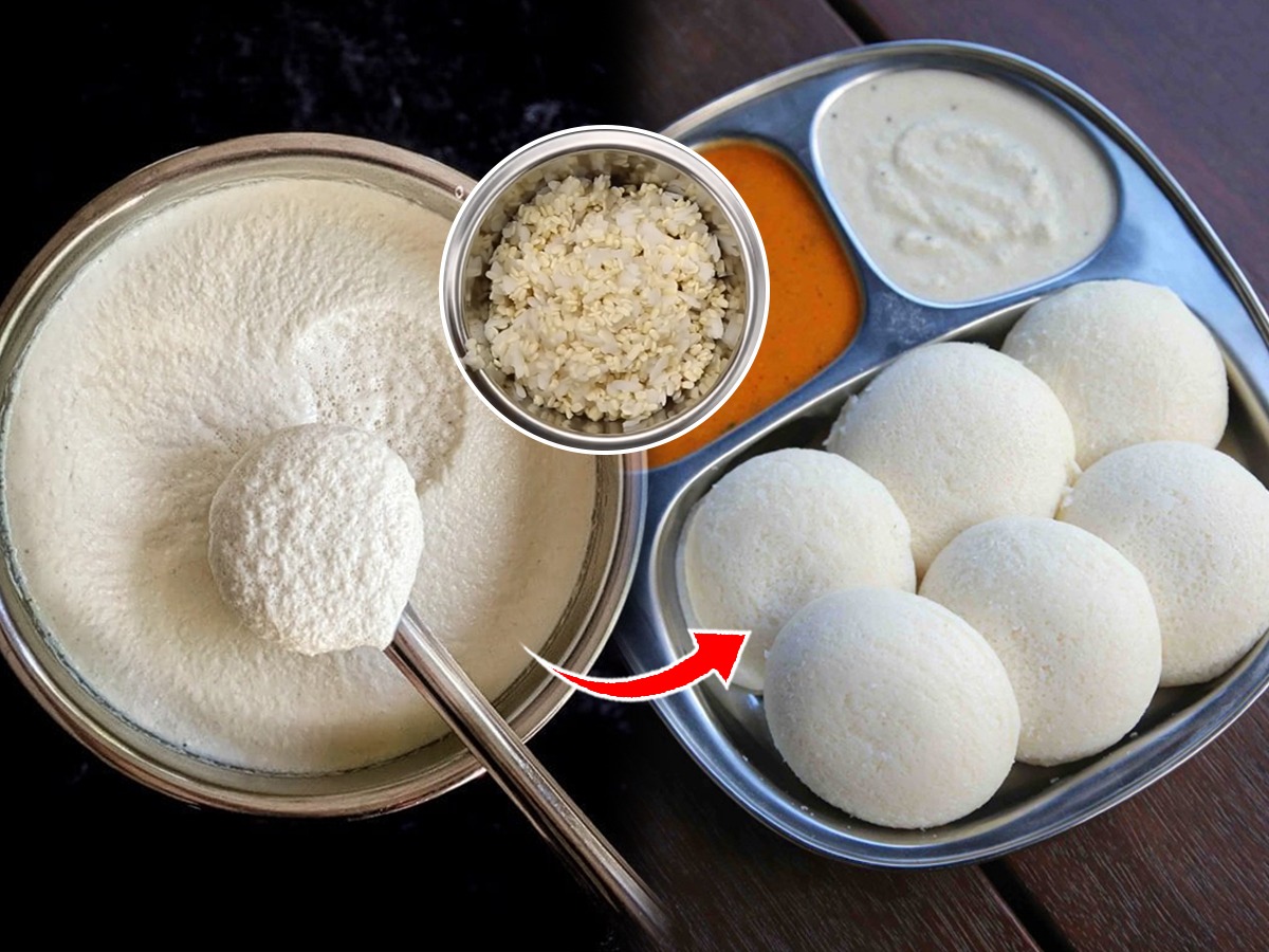 इडली मस्त मऊ-लुसलुशीत होण्यासाठी ४ सोपे उपाय; गरमागरम इडलीचा बेत होईल ...