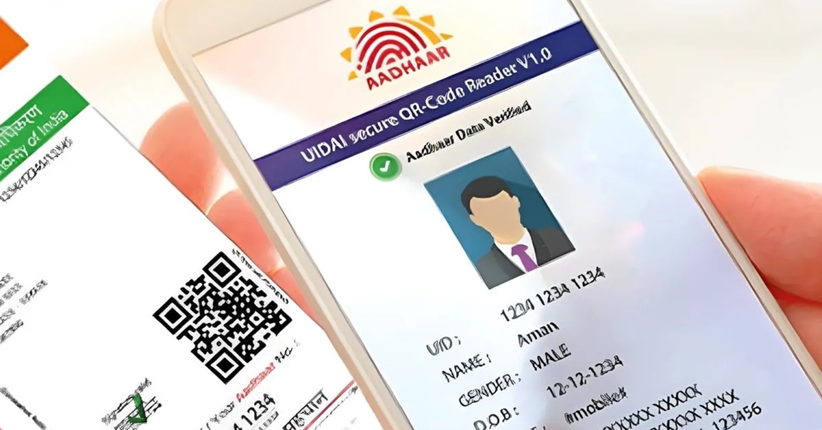 EPFO Claim Settlement: EPFO नं क्लेम सेटलमेंट नियमांत केला बदल, Aadhaar ...