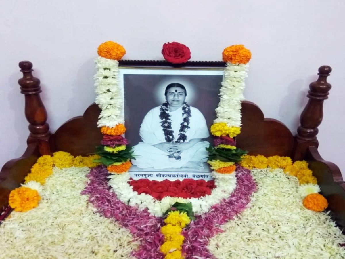 पुण्यस्मरण विशेष: नियमित उपासना, नामस्मरण, भजनाचे महत्त्व समाजात ...