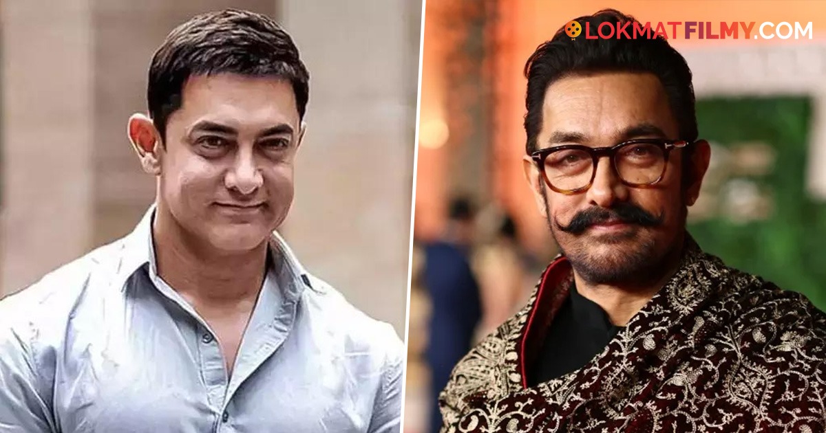 ड्रीम प्रोजेक्ट 'महाभारत'नंतर आमिर खान घेणार फिल्म इंडस्ट्रीतून निवृत्ती? स्वत:च दिली हिंट ...