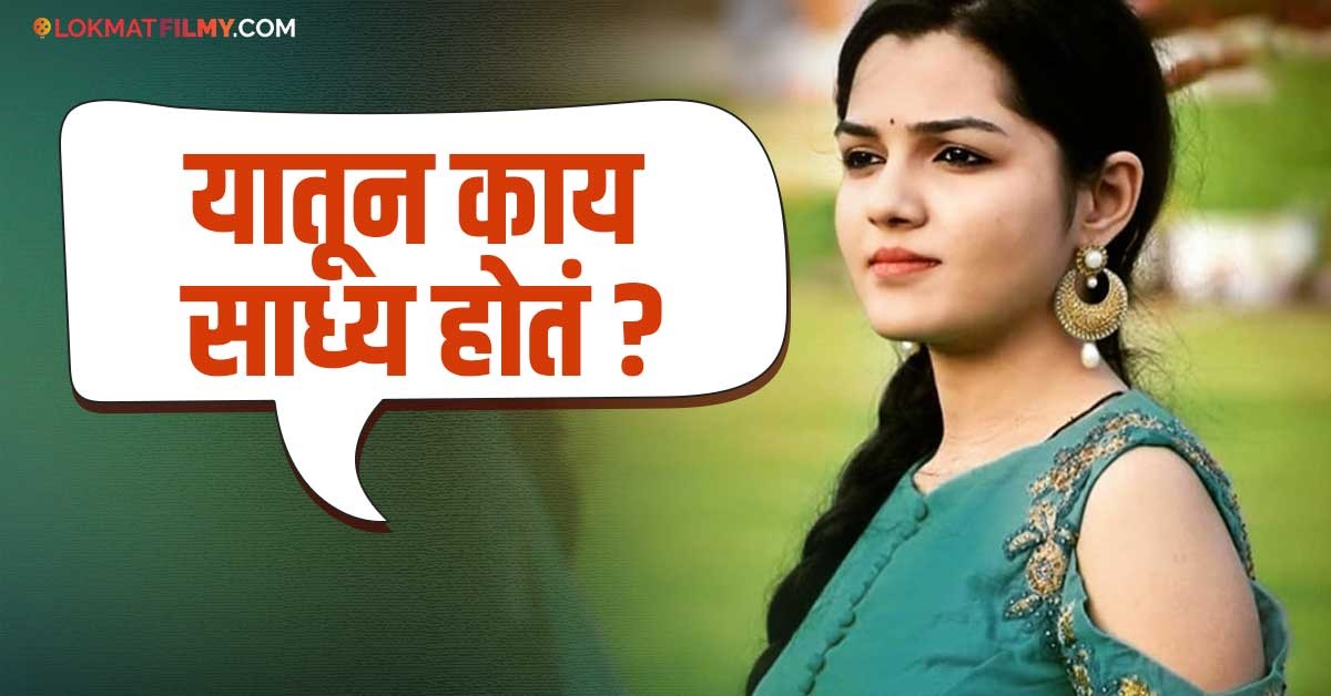 "कलाकारावर बाटल्या फेकून मारणे हा स्वभाव...; प्रसिद्ध गायिका आर्या ...