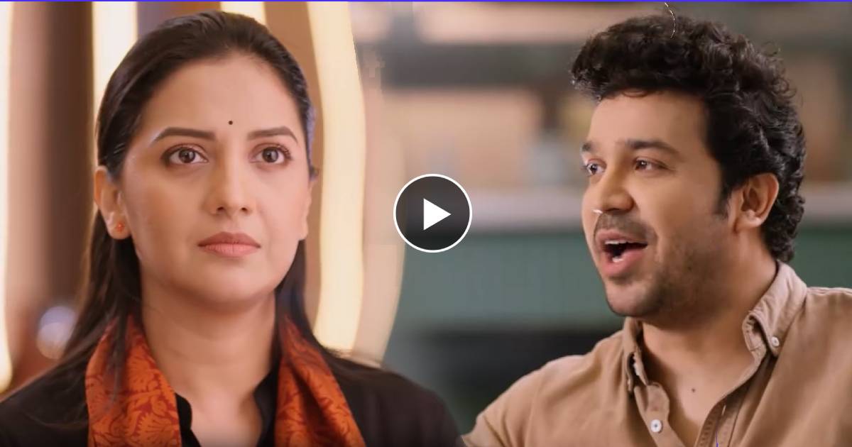 "या वयात तुला मूल होणंही अवघड...", तेजश्रीच्या मालिकेत आशय कुलकर्णीची एन्ट्री, प्रोमो पाहून ...