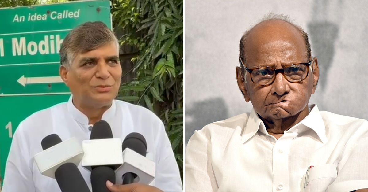 'निवडून येणार असेल तर...! पर्वती विधानसभेच्या जागेबाबत शरद पवारांनी आबा ...