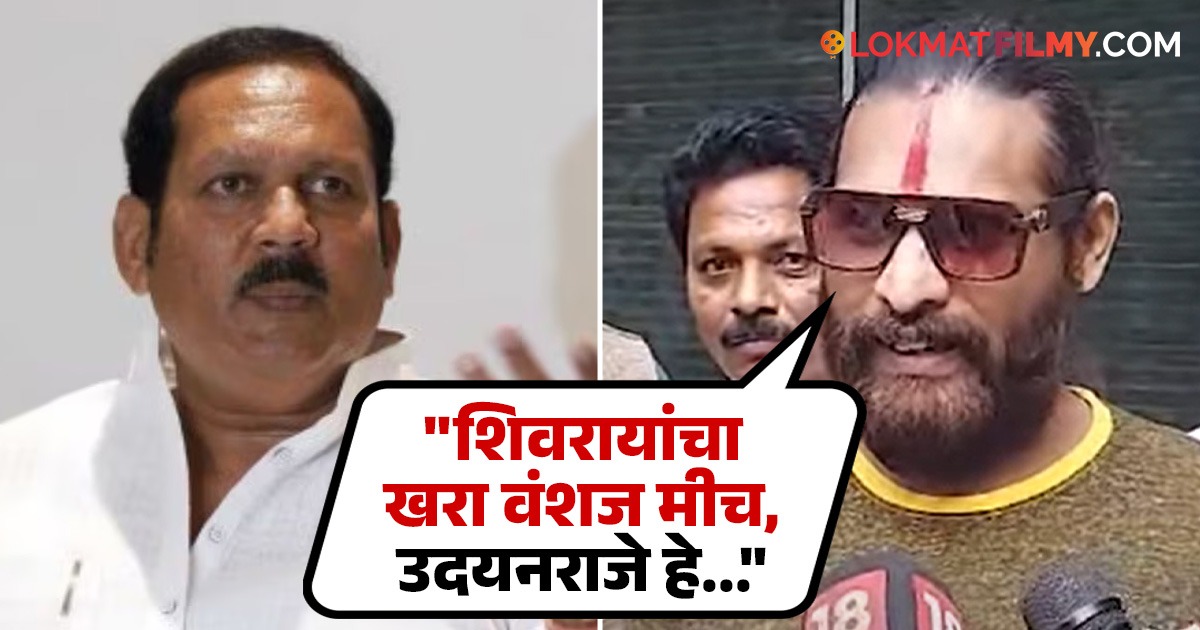 "छत्रपती शिवाजी महाराजांची गादी माझीच...", अभिजीत बिचुकलेंच्या वक्तव्याने नवा वाद, काय म्हणाले ...