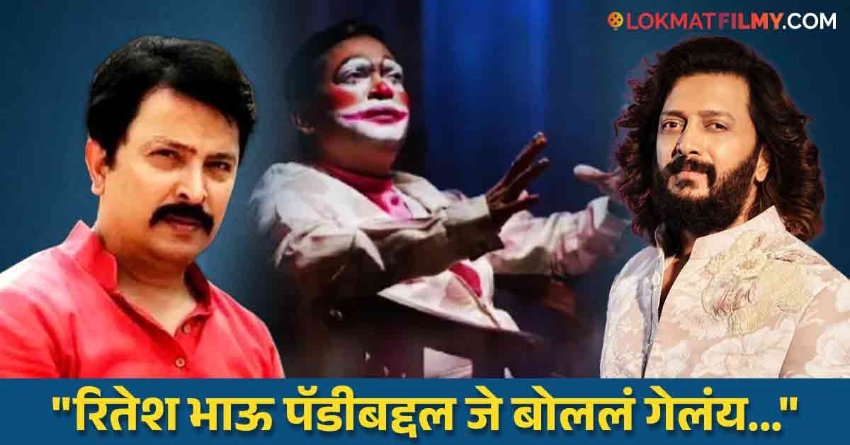 होय आमचा पॅडी जोकरच आहे! मराठी अभिनेत्याची जान्हवीला सणसणीत चपराक ...