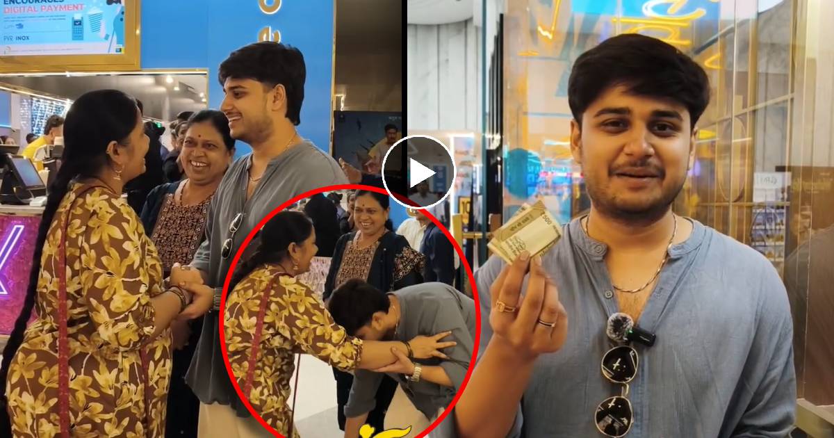 अभिनय बेर्डेने करून दाखवलं! 'उत्तर' पाहिल्यानंतर प्रेक्षकांमधल्या आईने ...