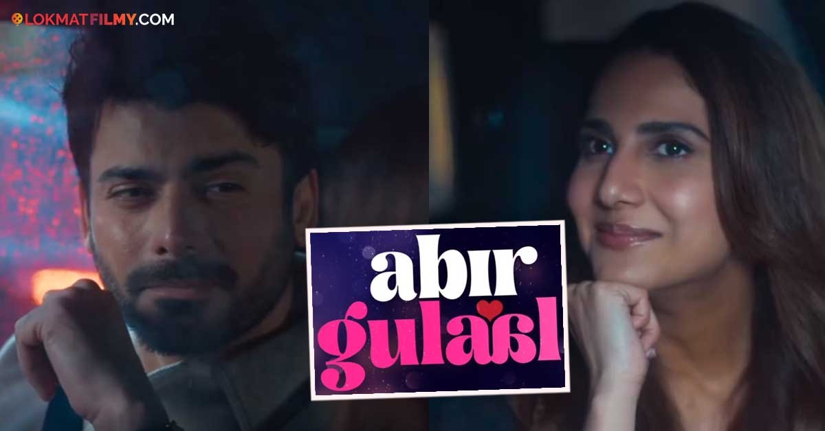 फवाद खानचं बॉलिवूडमध्ये कमबॅक, वाणी कपूरसोबत करणार रोमान्स; प्रोमो रिलीज - Marathi News | fawad ...