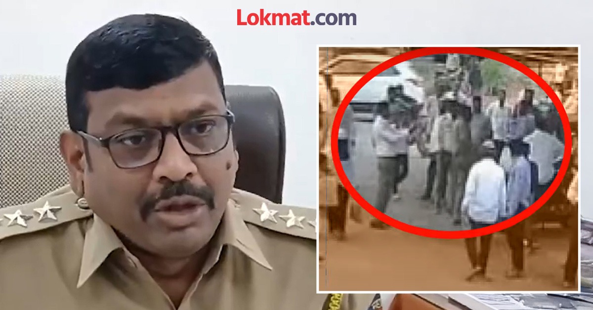 गाडीतून उतरले, उठ म्हणाले अन्... सोलापुरात पोलीस आयुक्तांनी मारली भाजप पदाधिकाऱ्याला लाथ Solapur ...