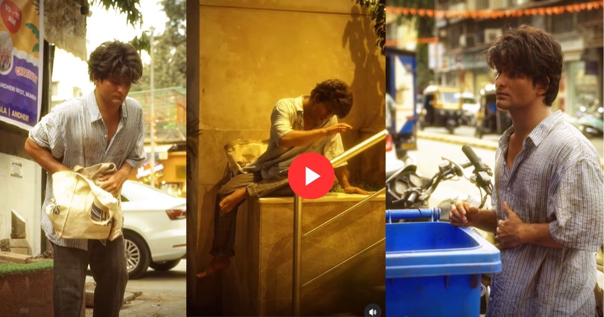 भीक मागितली, रस्त्यावर झोपला अन्..; अभिनेत्याची अवस्था पाहून चाहत्यांना धक्का, काय घडलं नेमकं ...