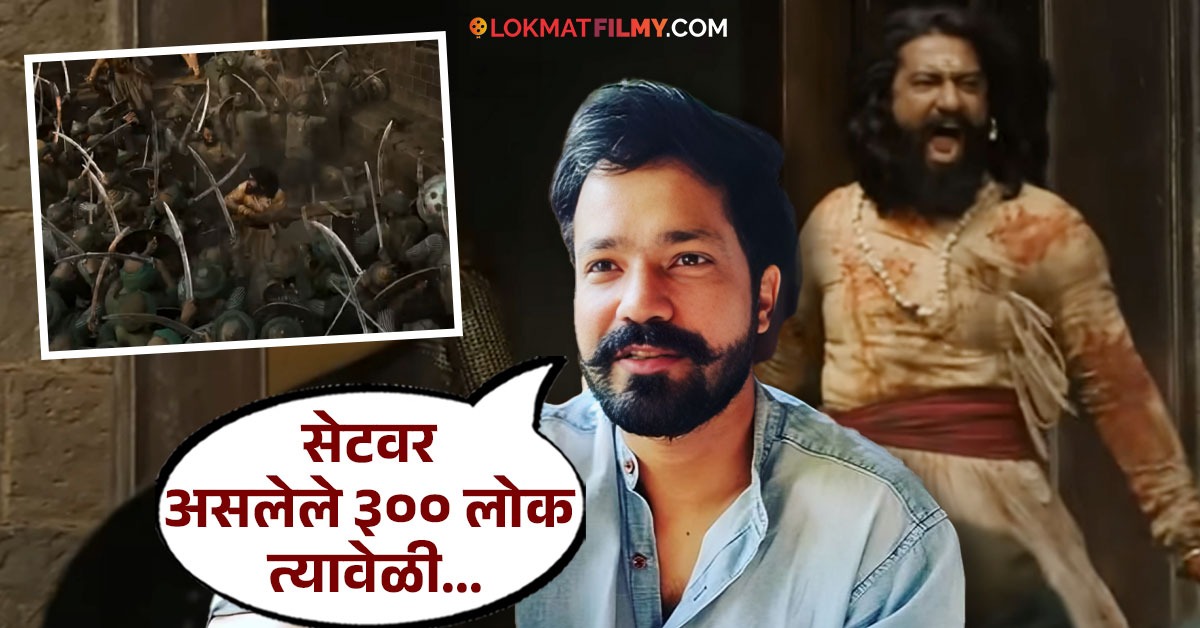 "शेवटचा युद्धप्रसंग शूट करताना..."; सुव्रत जोशीने सांगितला 'छावा'च्या सेटवर अनुभवलेला अविस्मरणीय ...