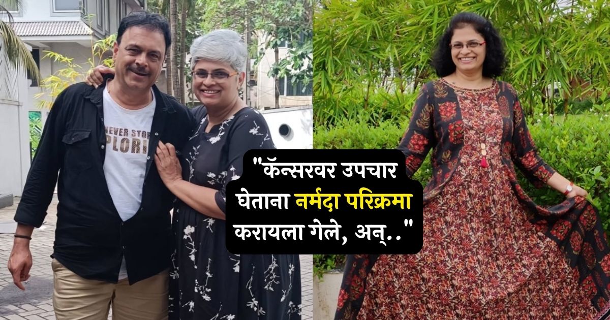 "ऑपरेशन झाल्यावर २९ गाठी आढळल्या.."; अभिनेते विजय पटवर्धन यांच्या ...
