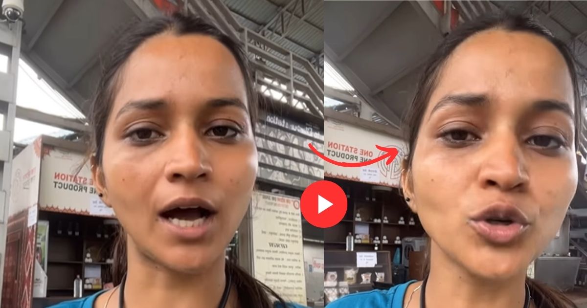 Video: चालत्या ट्रेनमध्ये मारहाण अन् चोरीचा प्रयत्न; अभिनेत्रीसोबत घडली ...