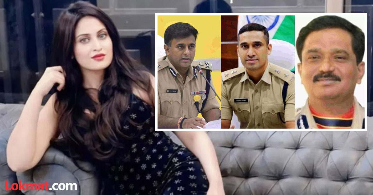 मुंबईतल्या अभिनेत्रीला अटक करुन ४० दिवस ठेवलं कोठडीत; ३ IPS अधिकाऱ्यांचे थेट निलंबन Mumbai ...
