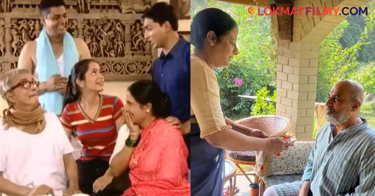 शुभांगी गोखलेंच्या भावाचं निधन, 'श्रीयुत गंगाधर टिपरे' मालिकेत दोघांनी ...