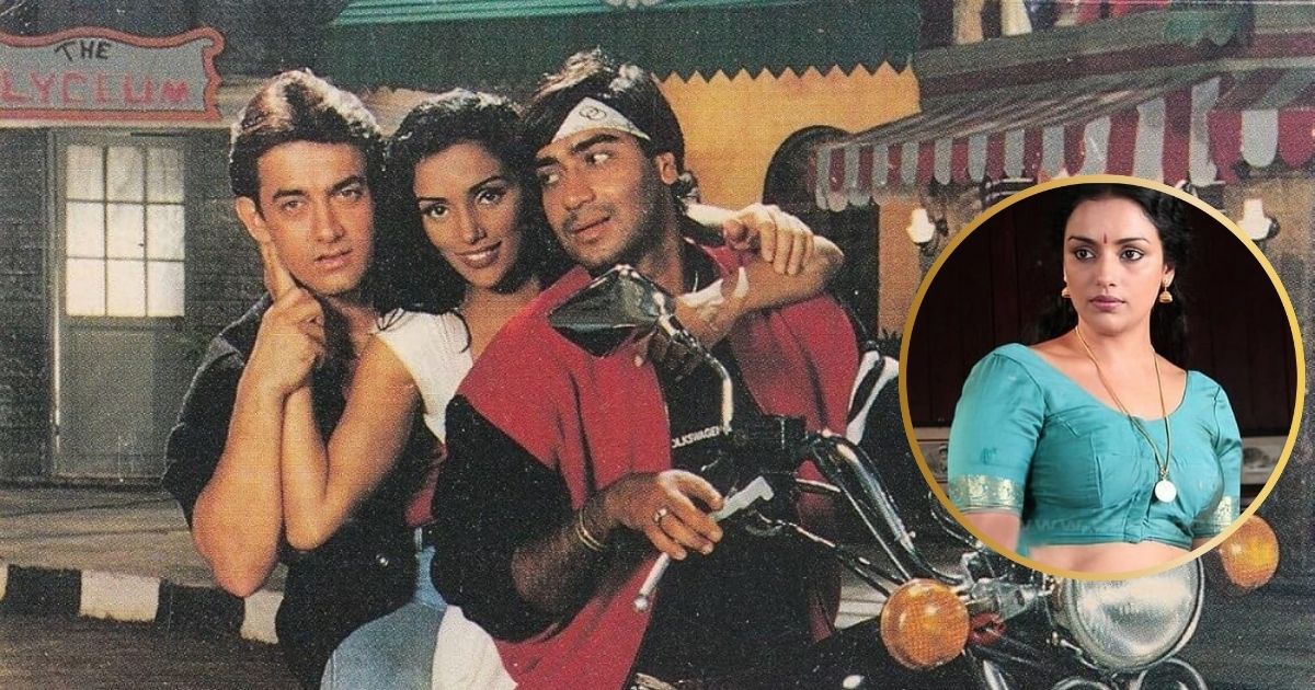 अश्लील सिनेमात काम करुन कमावले पैसे, सलमान खानच्या 'या' हिरोईनविरोधात तक्रार दाखल - Marathi News ...